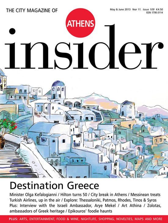 Athens insider 109 / May - June 2013 | Athens Insider