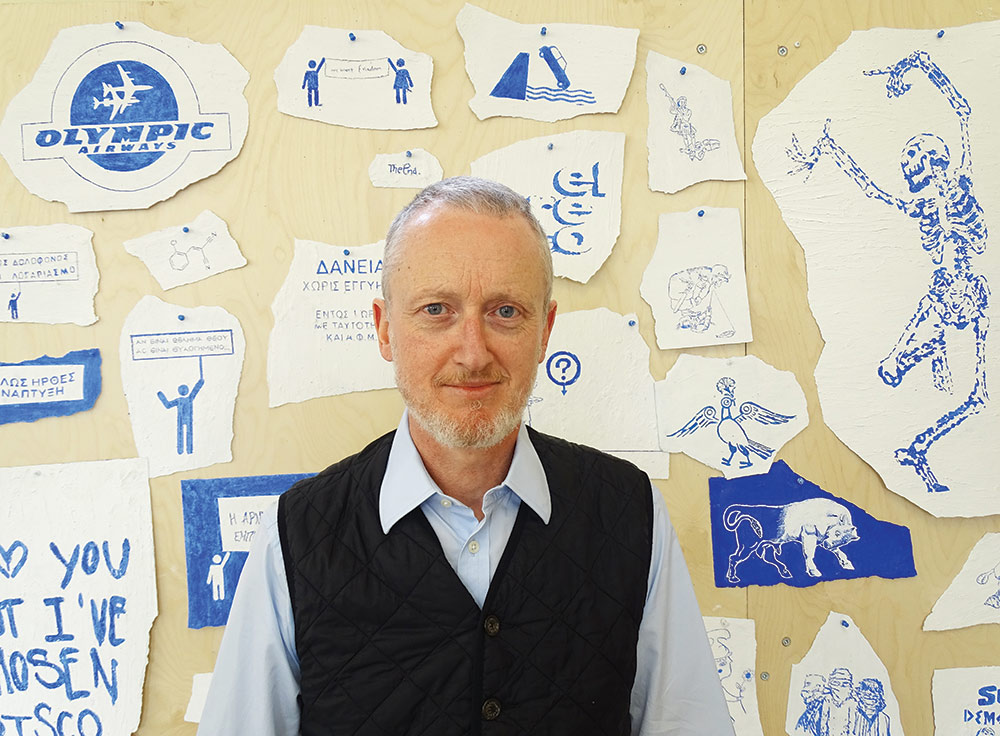 Michael Landy: The Mirror Man | Athens Insider