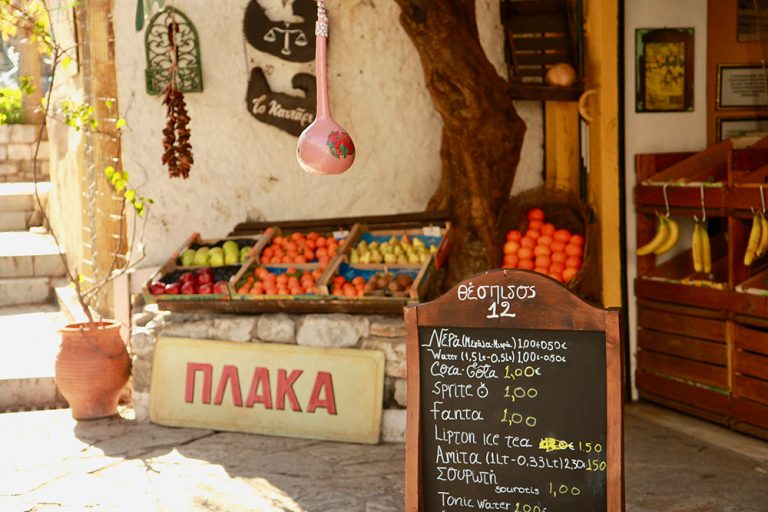 A Beginner’s Guide to Plaka! | Athens Insider
