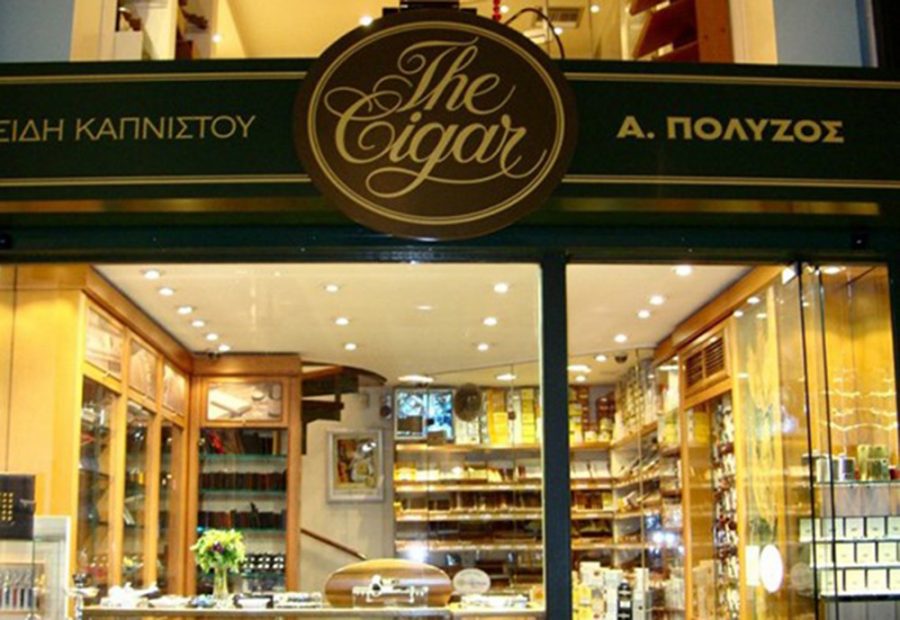 The Cigar Report | Athens Insider