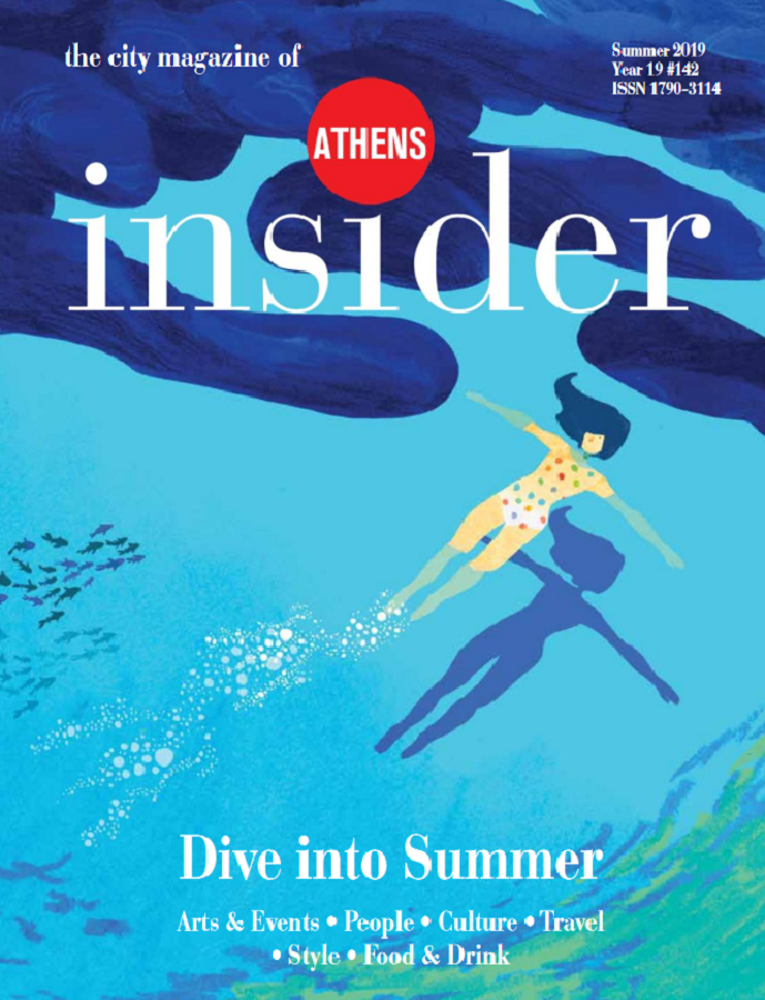 Magazines | Athens Insider