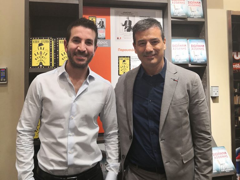 Acclaimed author Alex Michaelides shares his imaginary and real world ...