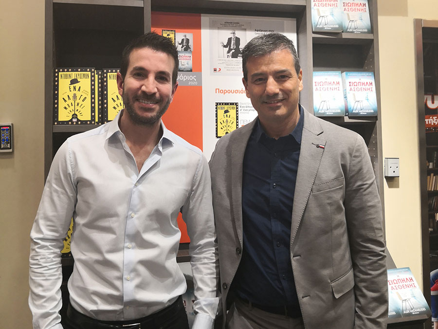 Acclaimed author Alex Michaelides shares his imaginary and real world ...