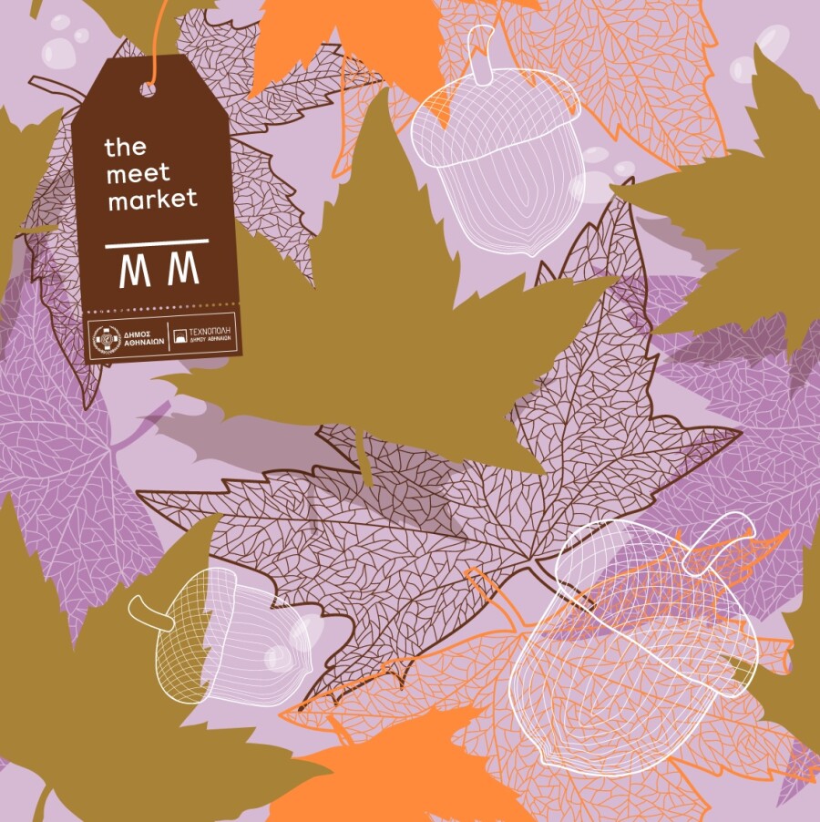 The Meet Market Fall Edition | Athens Insider