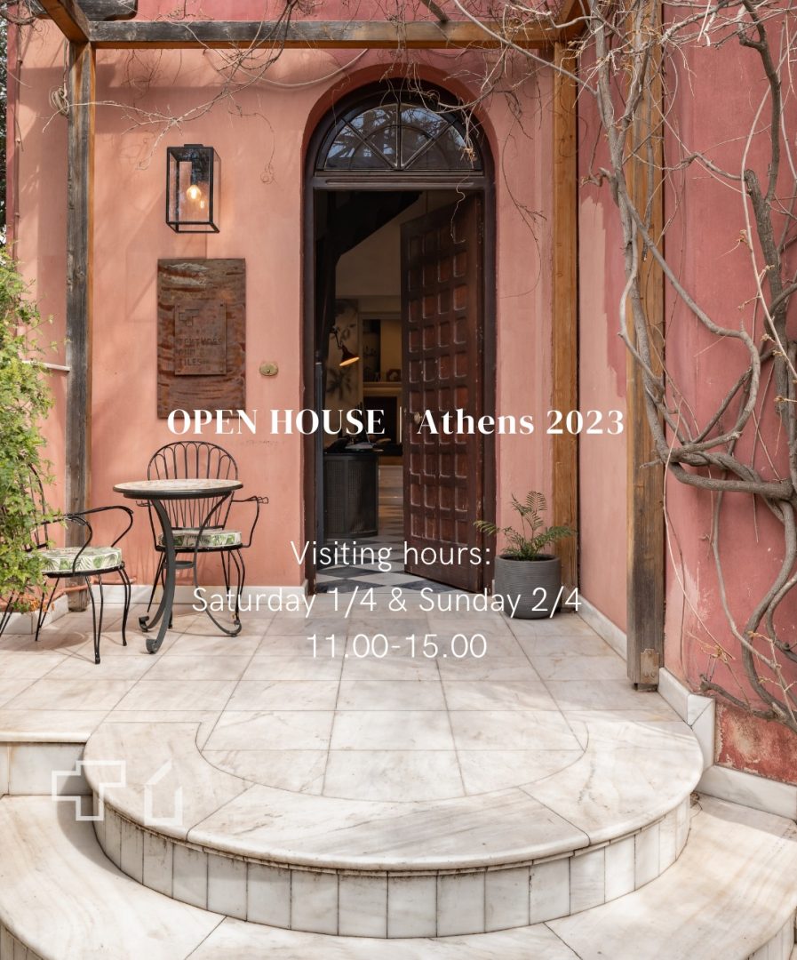 A Peek into Athens' Eclectic Architectural Style | Athens Insider