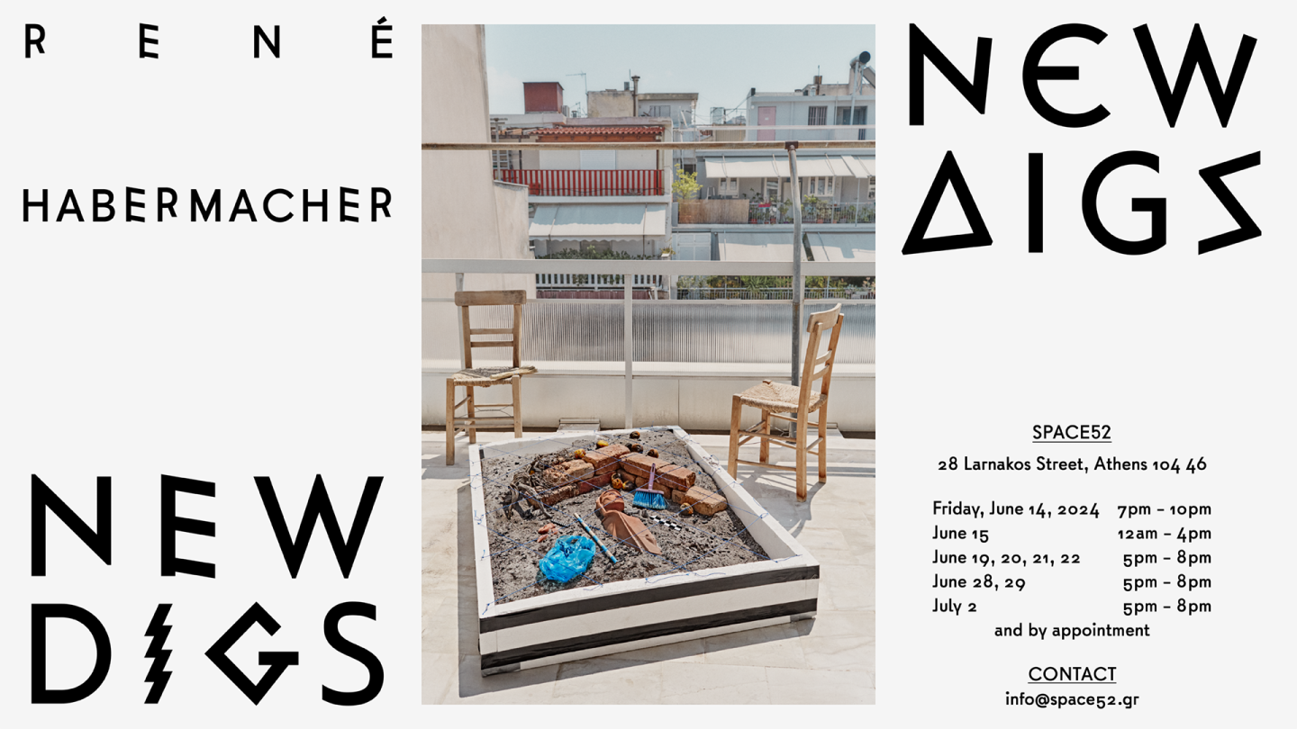 René Habermacher's NEW DIGS explores the world of herms | Athens Insider