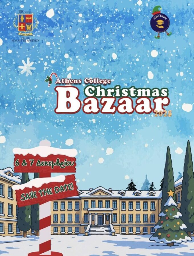 The 2025 Athens City Christmas Bazaar Guide | Athens Insider